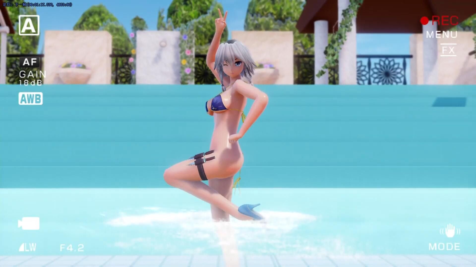 【東方MMD】Deep Blue Townへおいでよ【十六夜咲夜】