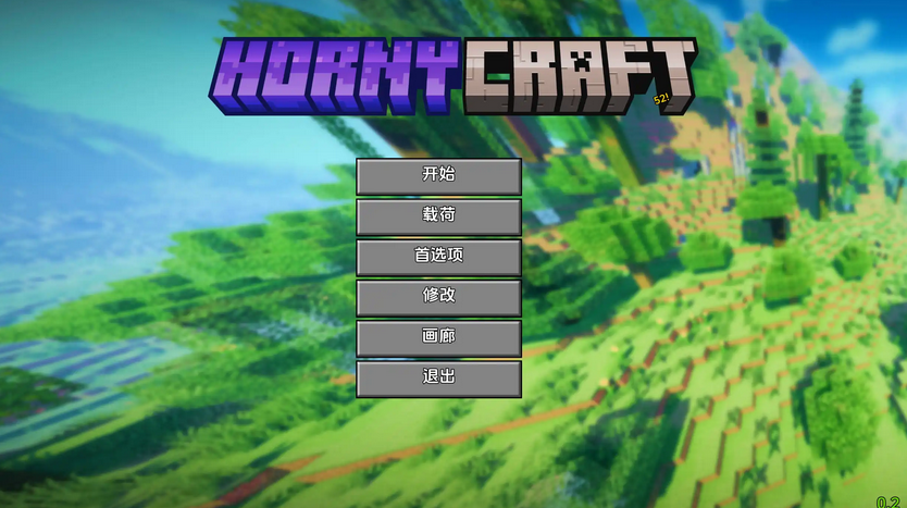 【SLG/汉化//安卓】我的世界H版(Hornycraft) [v0.21]【1.6G】