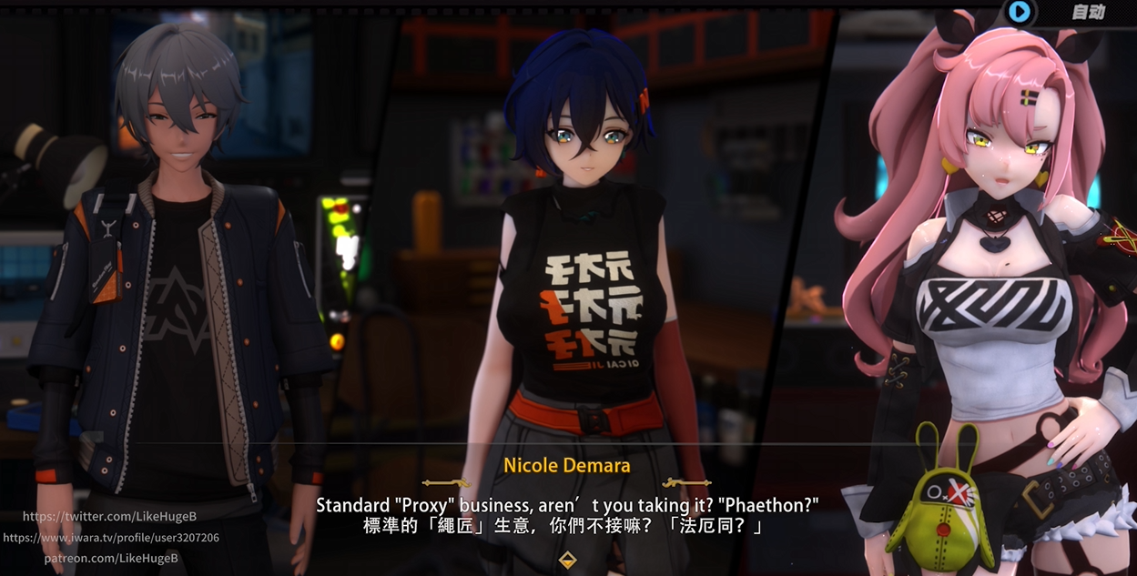 【3D动画/无修】LikeHugeB 9月[2.1g]